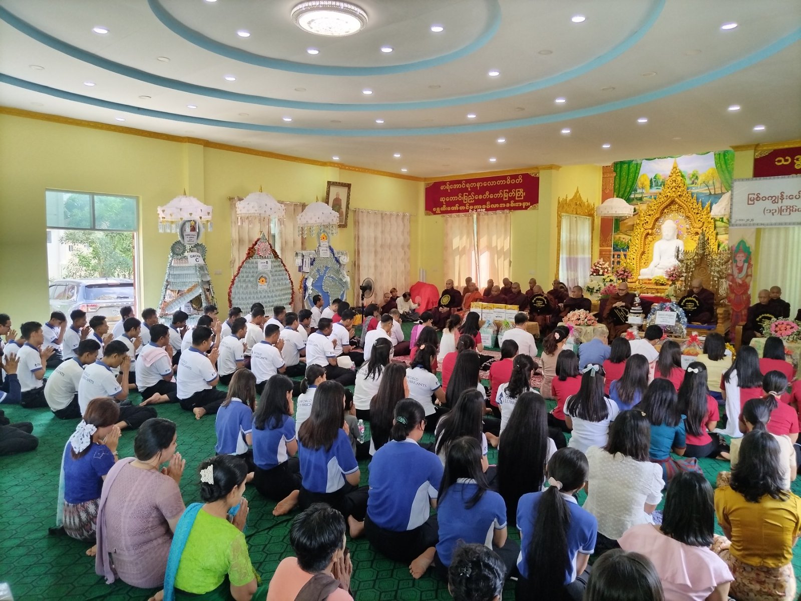 2024 Delta donation kahtein :: Delta International Limited